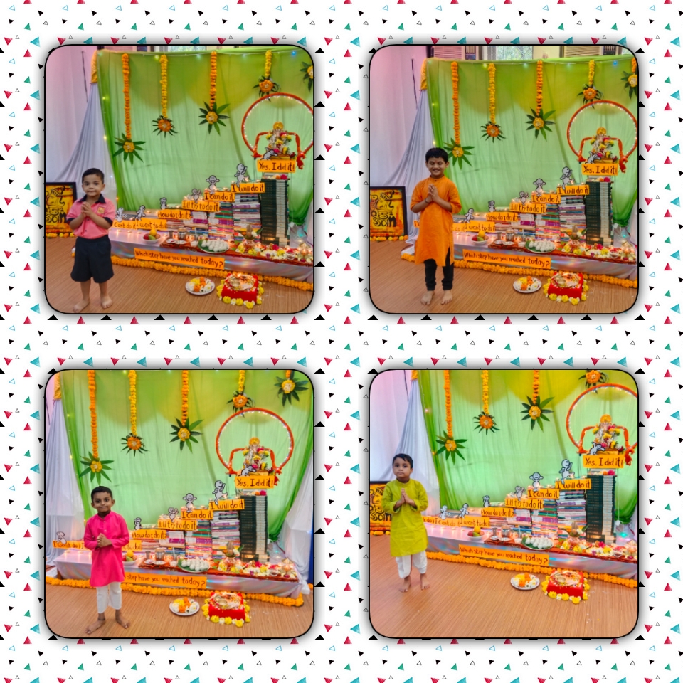 Blossom International School